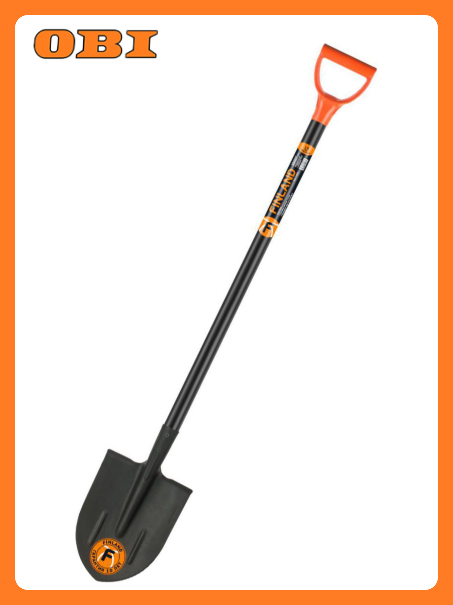 Лопата FINLAND 1464, штыковая, с черенком, 120см, углеродистая сталь, чёрная