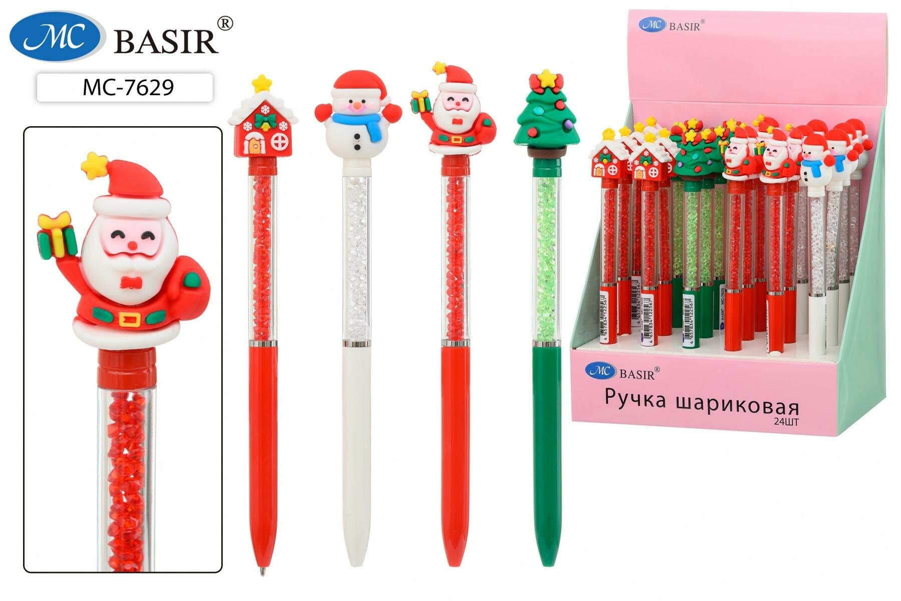 Ручка шариковая поворотная "Новогодняя" с фигуркой, прозрачный корпус со стразами, цветной принт