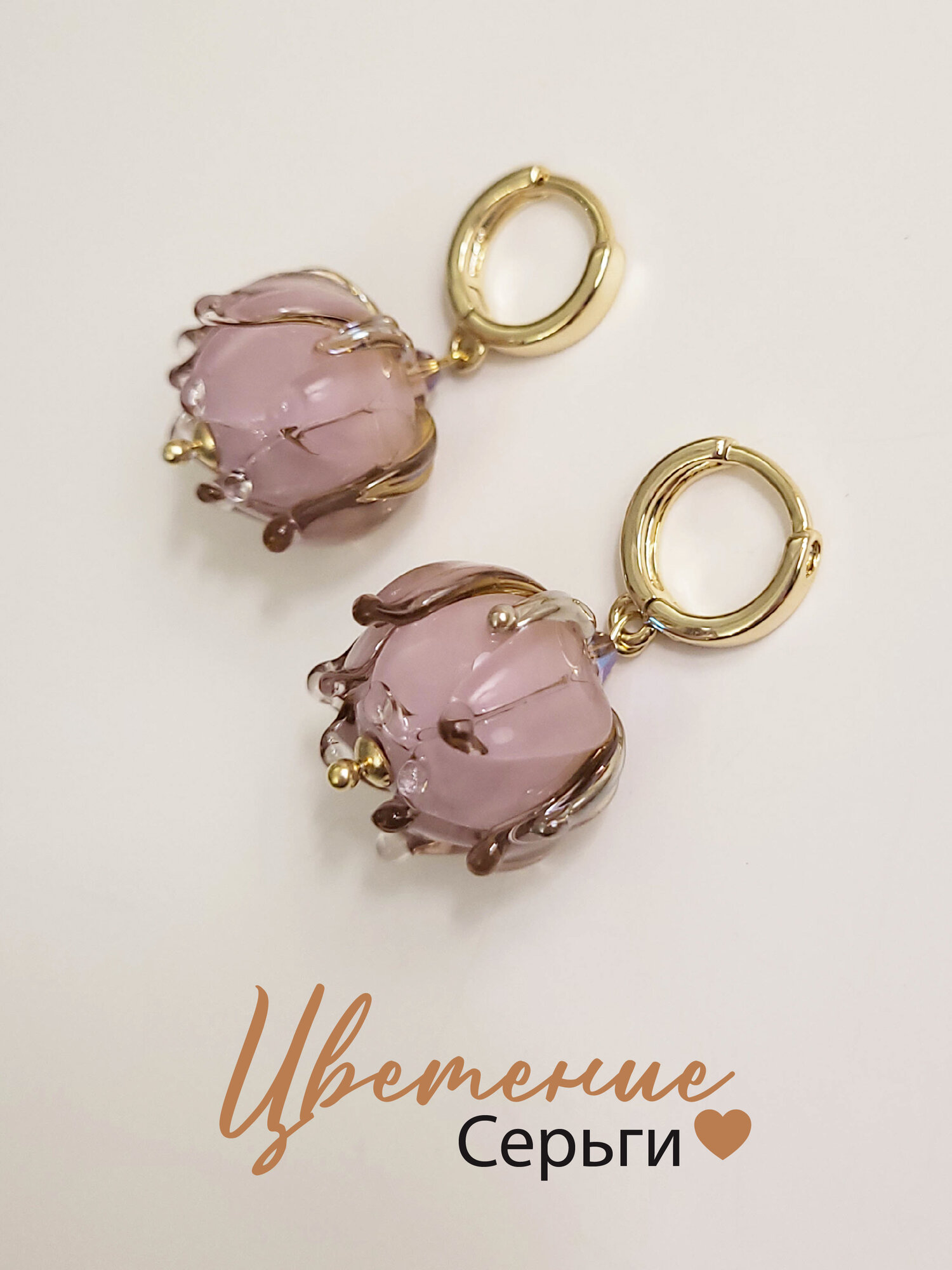 Серьги конго, с подвесками, муранское стекло, кристаллы Swarovski