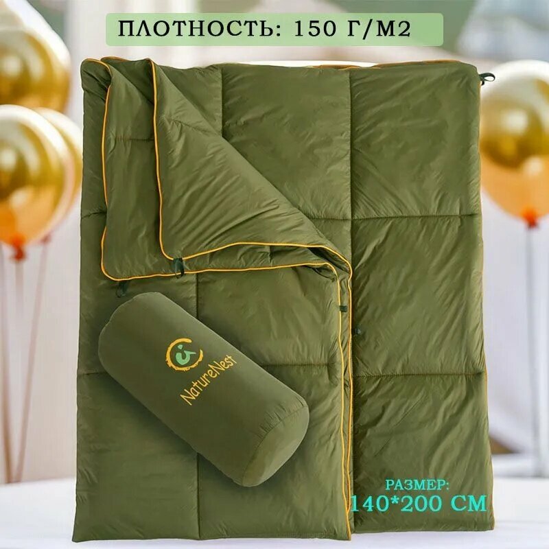 All Seasons теплые поездки в кемпинг и проездное одеяло (коврик для защиты от влаги) 140*200 см.