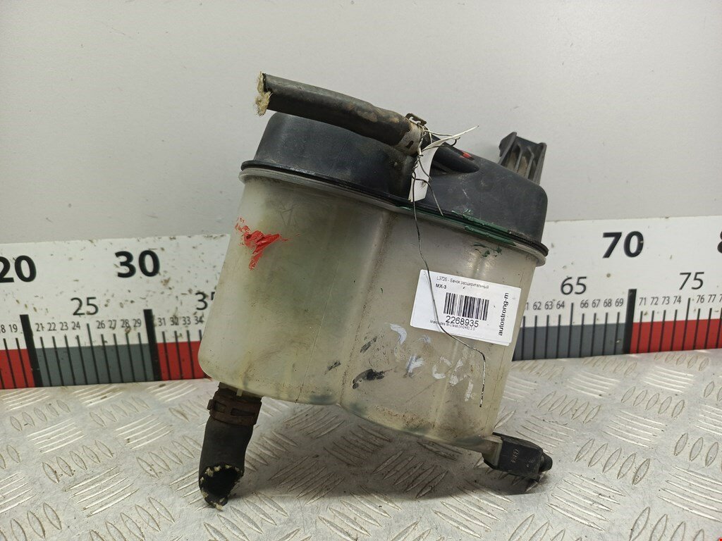 Бачок расширительный Mercedes B-Class (W245) A1695000149 арт. 2268935