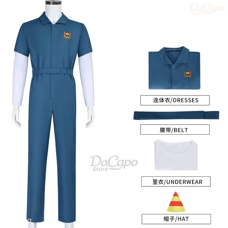 Комплект одежды