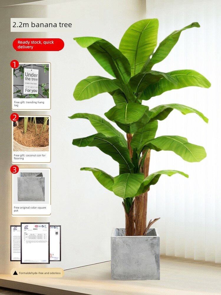 Искусственное растение: банановые листья для интерьера гостиной, крупное декоративное украшение, высококачественное