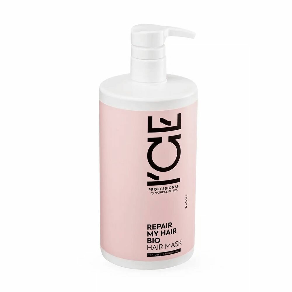 ICE PROFESSIONAL by NATURA SIBERICA Профессиональная маска для сильно поврежденных волос REPAIR MY HAIR BIO, 750 мл
