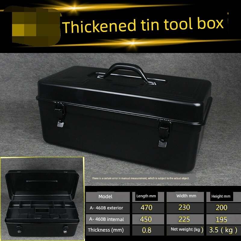20-дюймовый двухрядный металлический ящик A460B новый с черным покрытием, премиум-качество для автосервиса