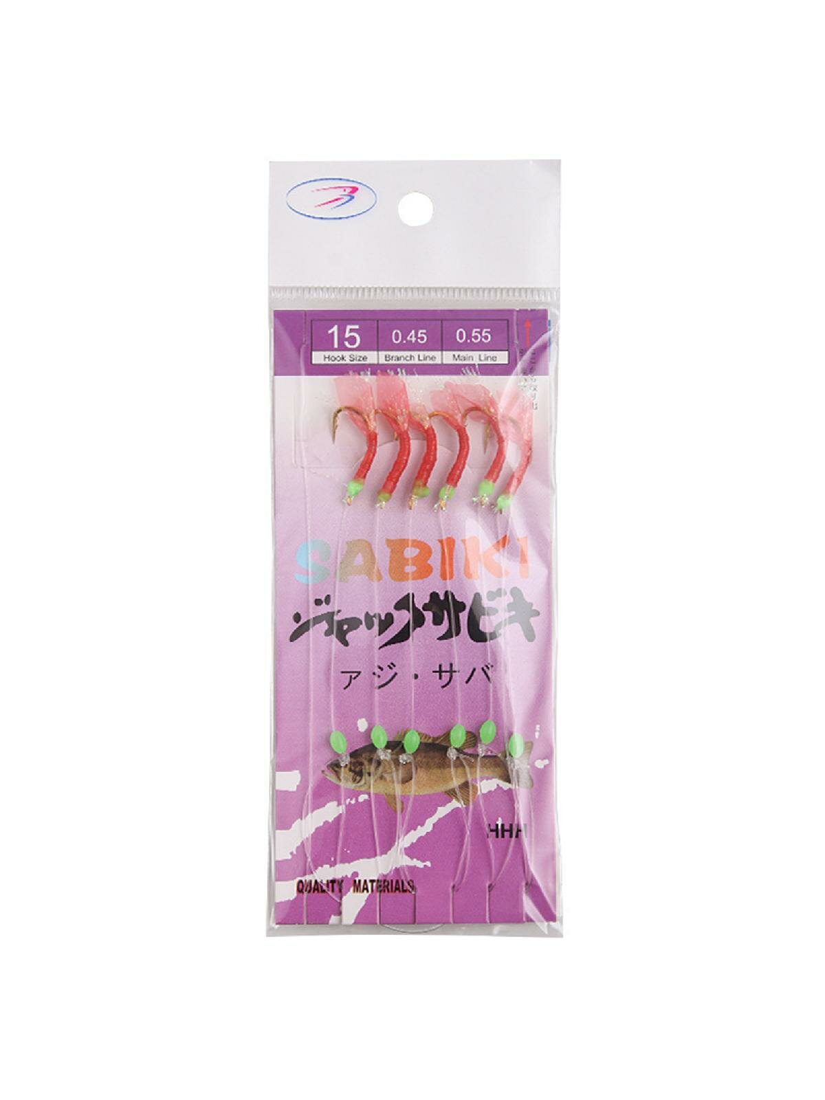 6шт Оснастка Рыболовный Крючок Воблеры Приманки Снасти Светящийся Бобовый Воблер