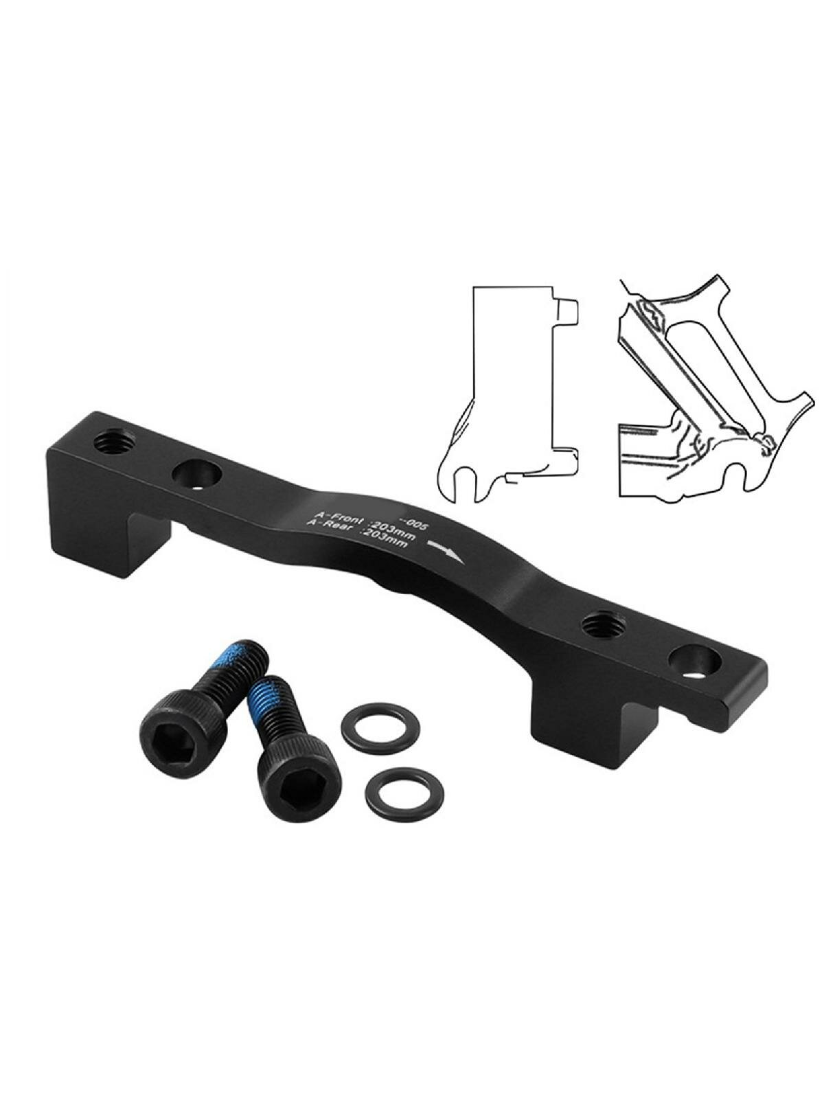 Универсальные Велосипеды Крепление адаптера дискового тормоза Велосипедные Адаптеры дискового тормоза