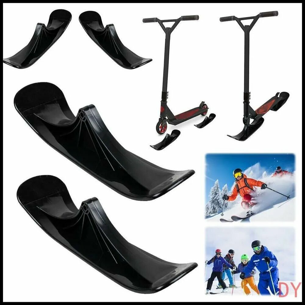 Аксессуары для санок