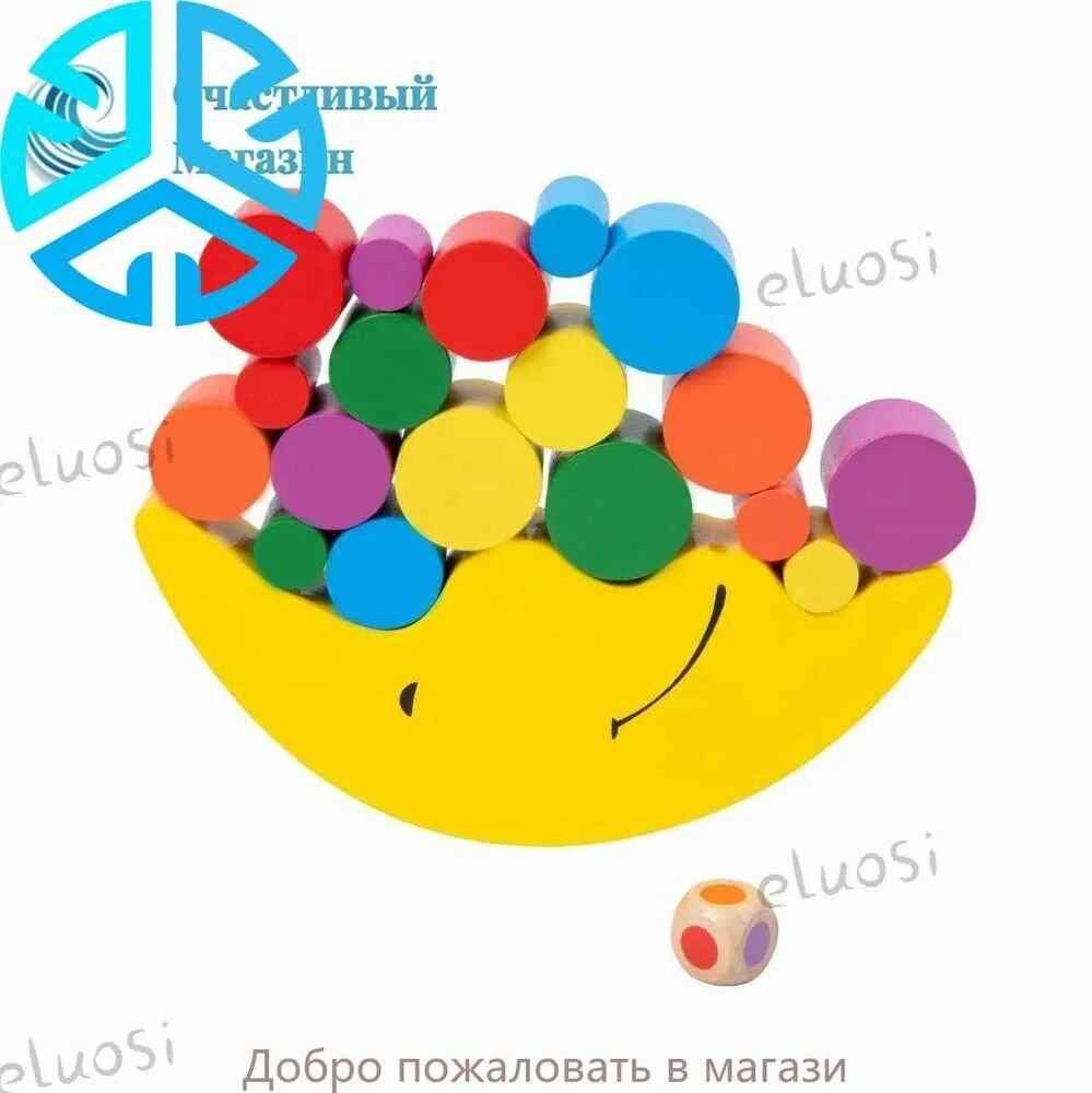 Игрушки для малышей Развивающая игра балансир Луна Goki Деревянная для детей от 4 лет YX