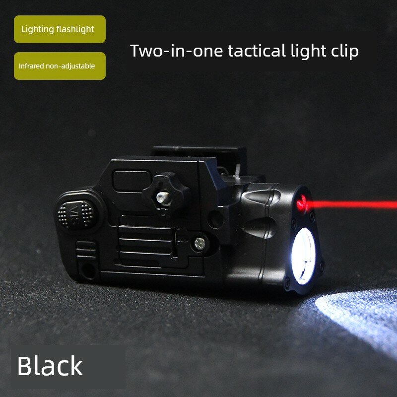 Лазерный прицел SBAL тактический ABS подмонтированный фонарик инфракрасный «два в одном» VP9 лазер P1 лазер G17M9 SBAL