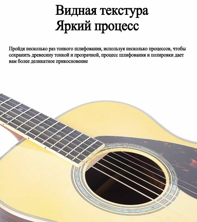 Струнный инструмент — фото 1
