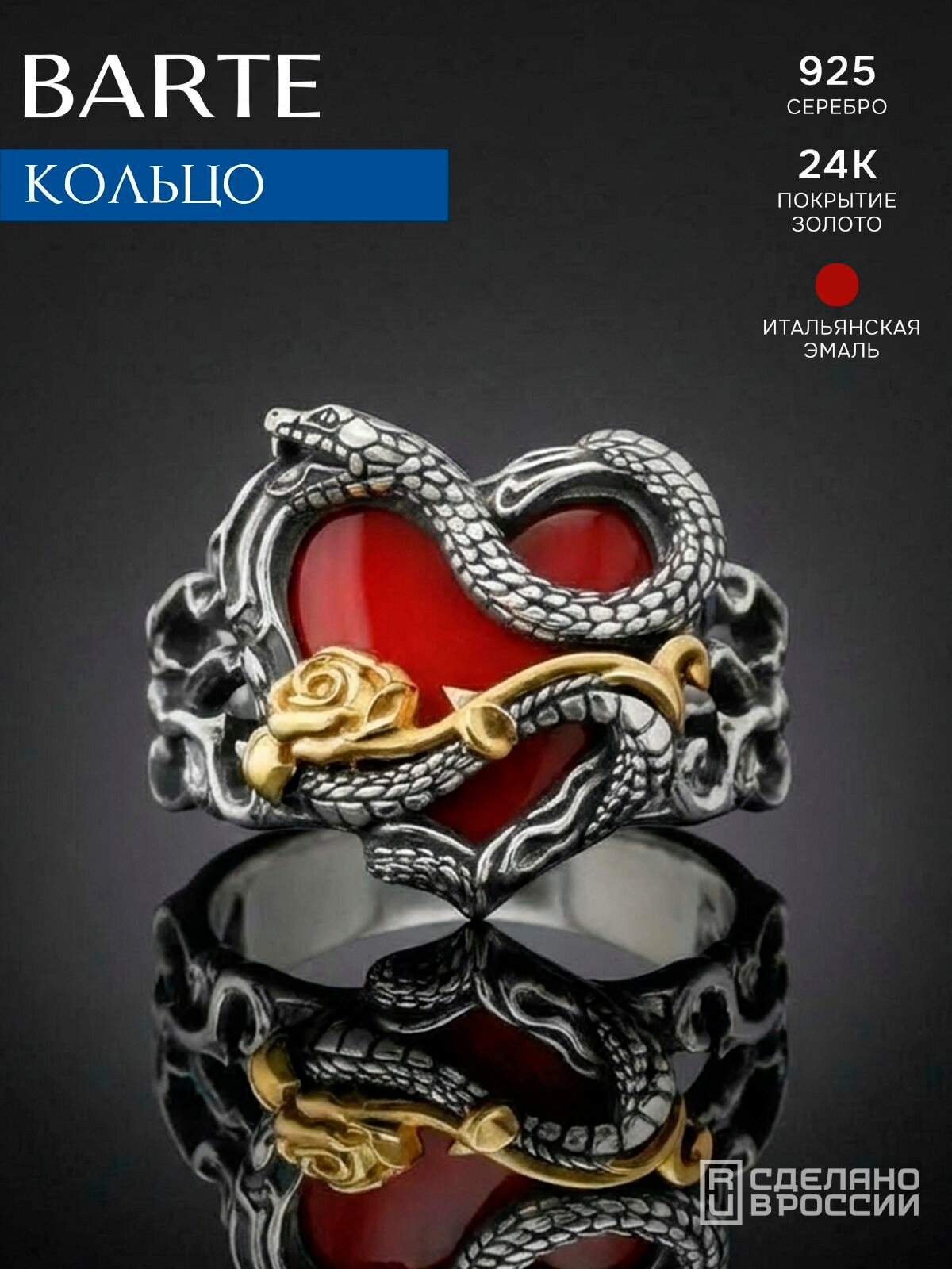 Кольцо тонкое, серебро, 925 проба, оксидирование