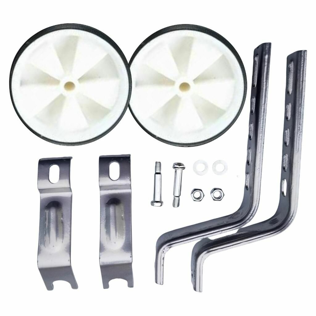 Набор тренировочных колес для детских велосипедов 12-20 дюймов, Белый