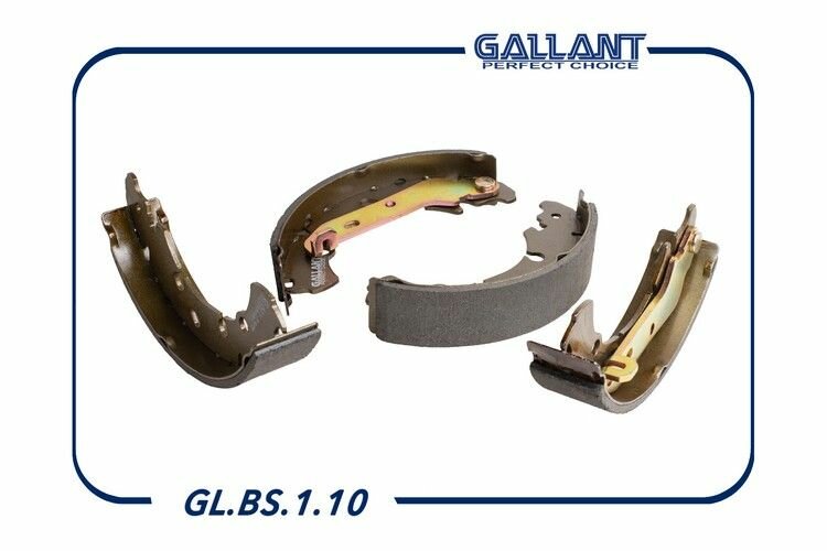 Колодки тормозные барабанные GALLANT GLBS110