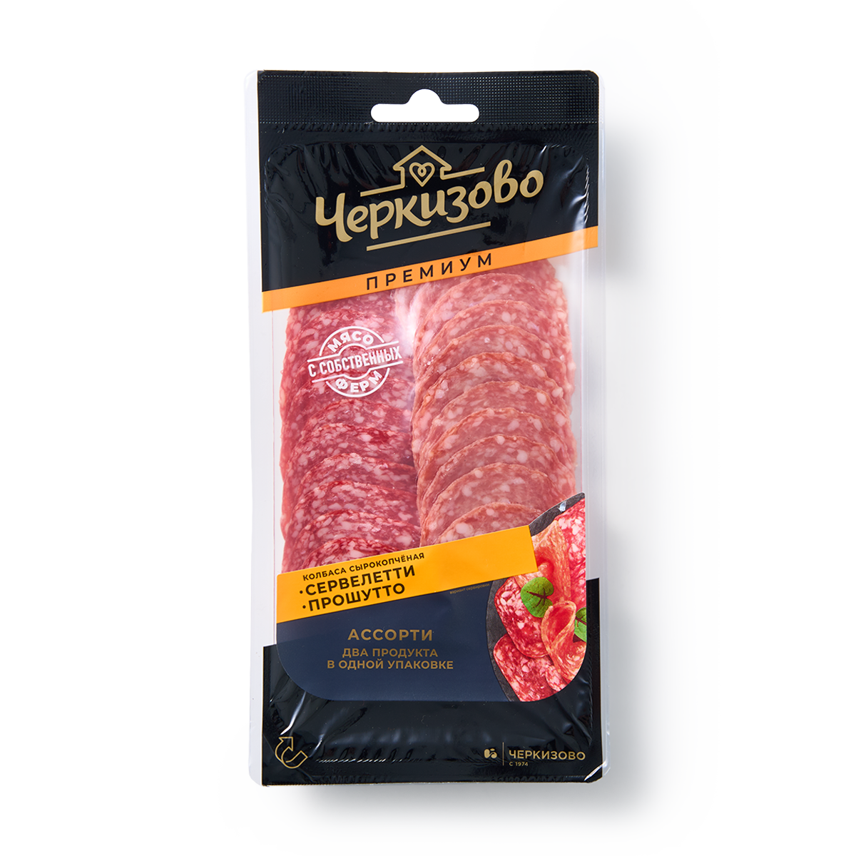 Колбаса прошутто - купить по низкой цене на Яндекс Маркете