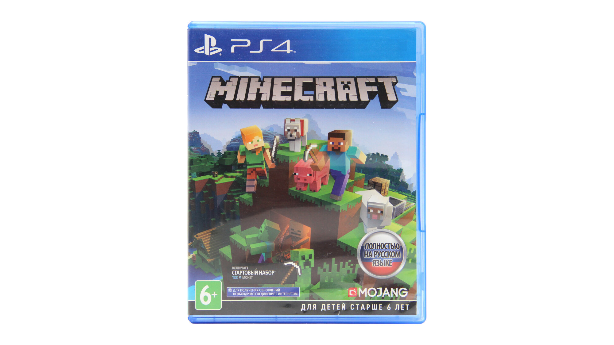 Minecraft (PS4/PS5, RU)
