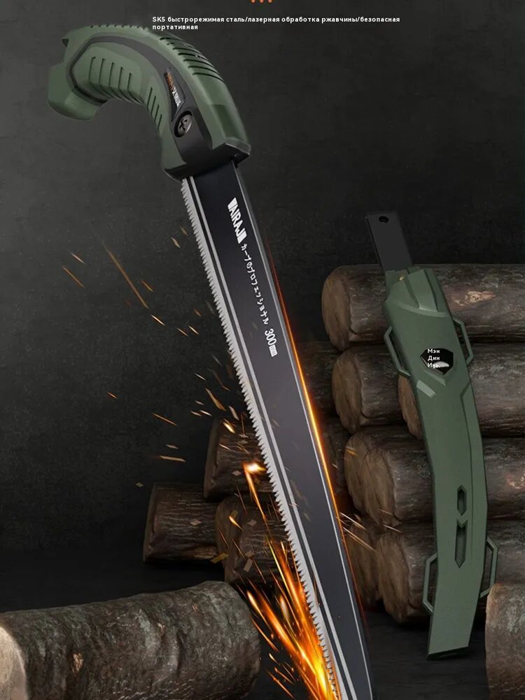 Щепокол, Углеродистая сталь,27см