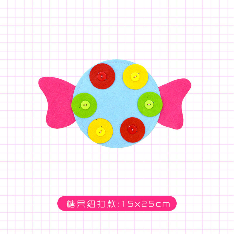 Цепочка Монтессори Life Lala, пуговицы для детского сада, небольшого класса, ежедневная практика движения, развивающие