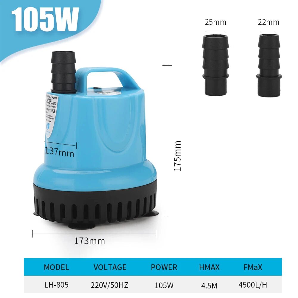 Водяной насос для аквариума 105W, 220V, голубой