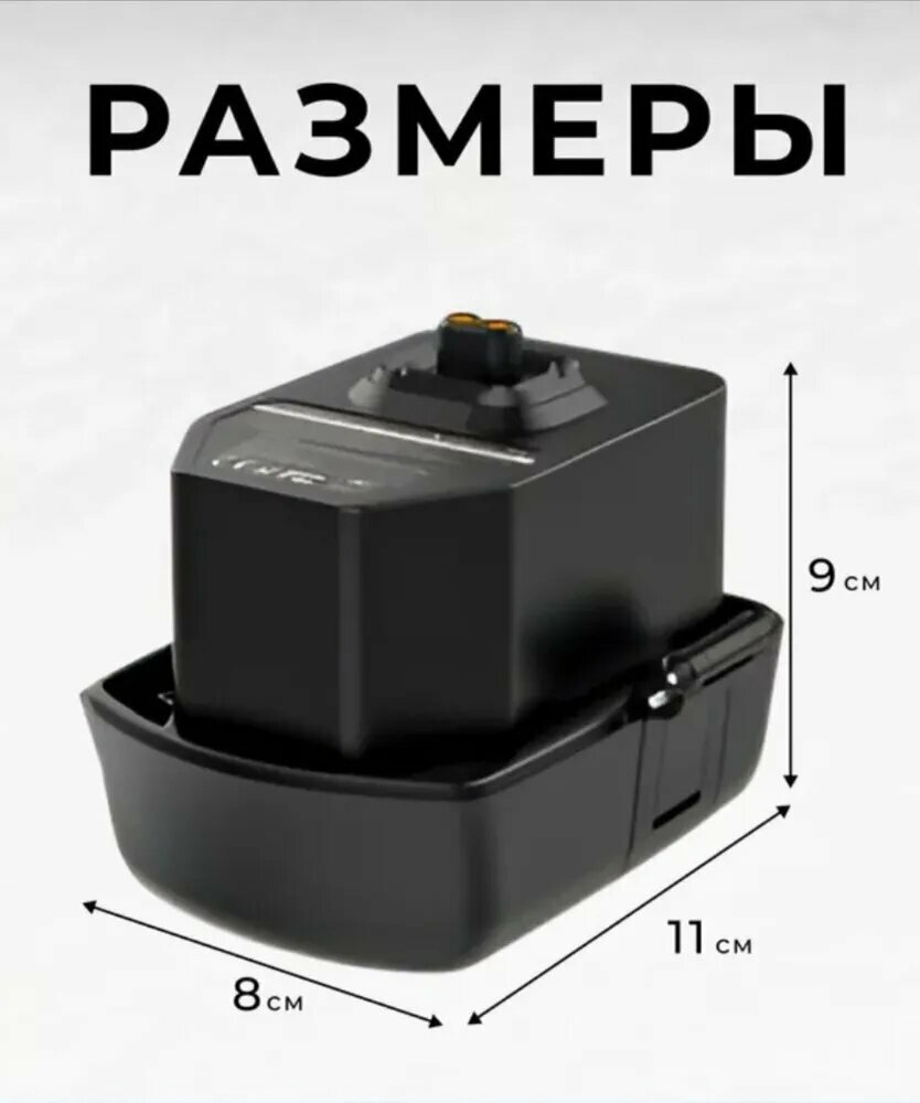 Запчасти для снорклинга