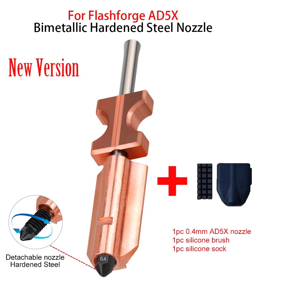 Сопло для Flashforge AD5X 0.2/0.4/0.6/0.8 мм