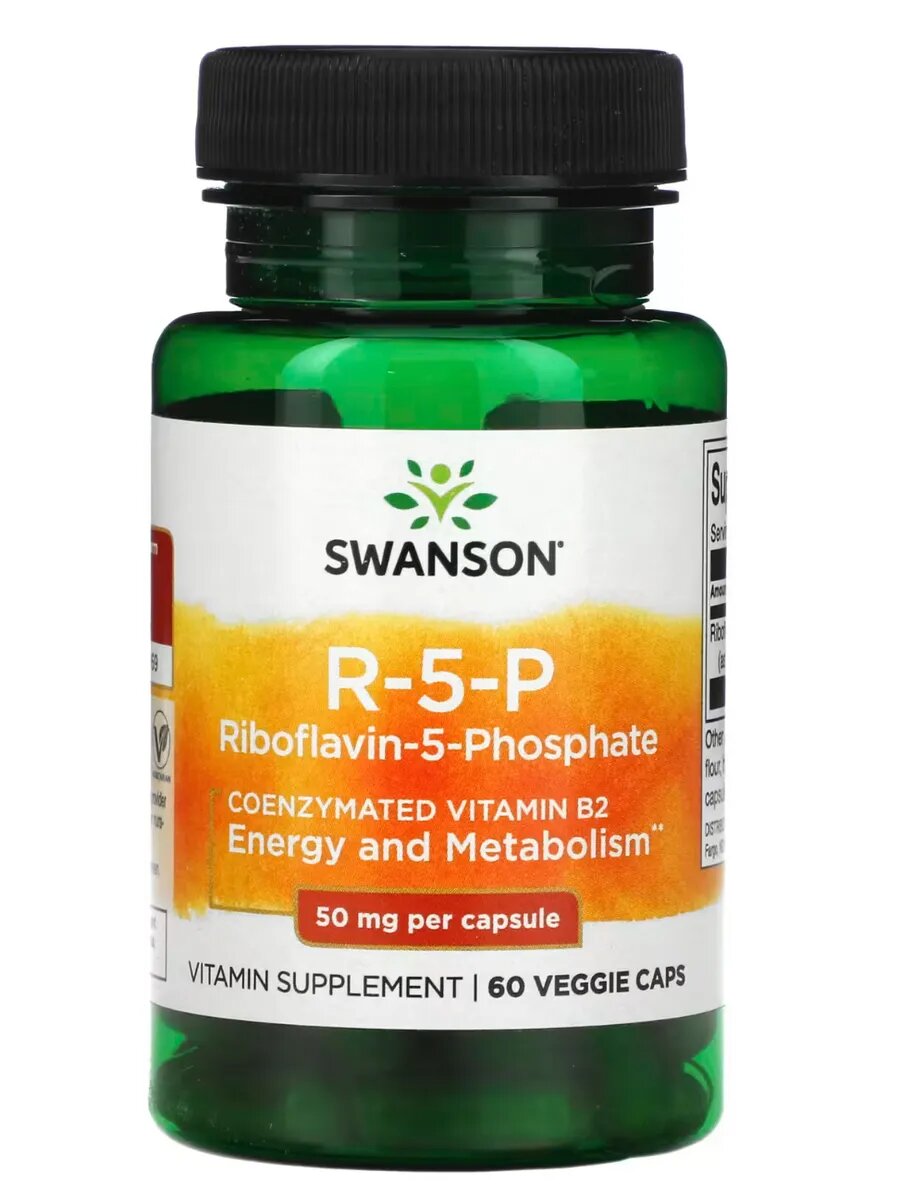 Swanson, R-5-P, рибофлавин-5-фосфат, 50 мг