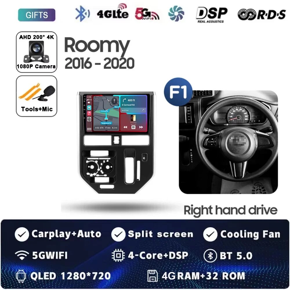 Для Toyota Tank Roomy 2016-2023 Android 15 Автомобильный радиоприемник GPS-навигация QLED Carplay Авто мультимедийный стереоплеер BT WIFI RDS 4G 4-32GB