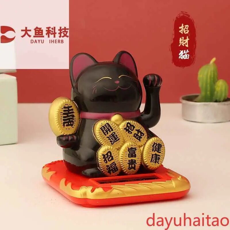 Статуэтка на солнечной батарейке кот манэки нэко / кошка манеки неко / Кот машет лапкой, черное