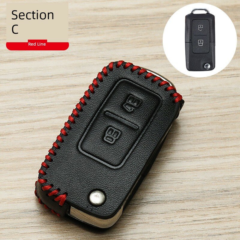 Одиночный брелок для ключей Zotye с красной линией и номером для предотвращения потери, модель C