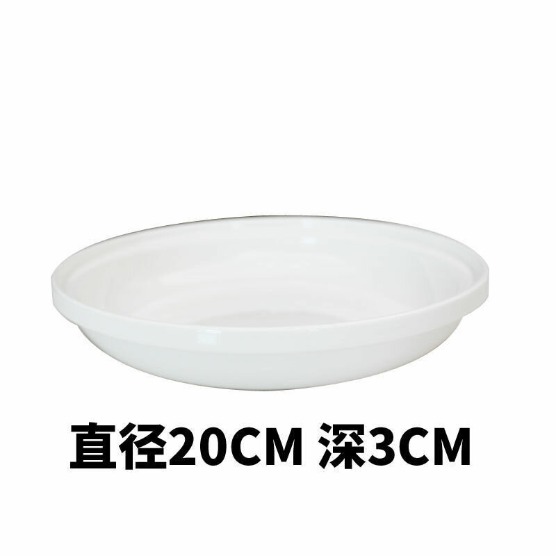 Интернет-знаменитость отеля, художественная посуда с сухим льдом, персонализированные тематические тарелки для ресторанов, креативные тарелки для ресторанов