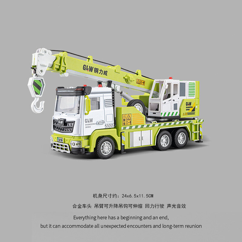 Очень большой алюминиевый грузовой прицеп для перевозки детей, игрушечный грузовик, модель автомобиля для мальчиков, контейнеровоз.