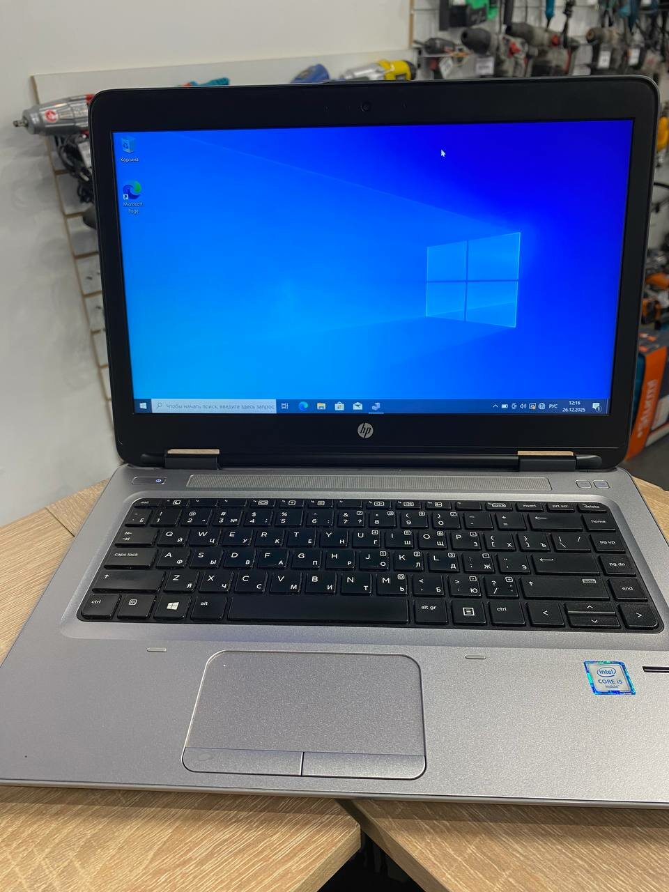 14" Ноутбук HP ProBook 640 G2 (FHD) i5 6200U(2.3)/4096/500/IntelHD/DVD/