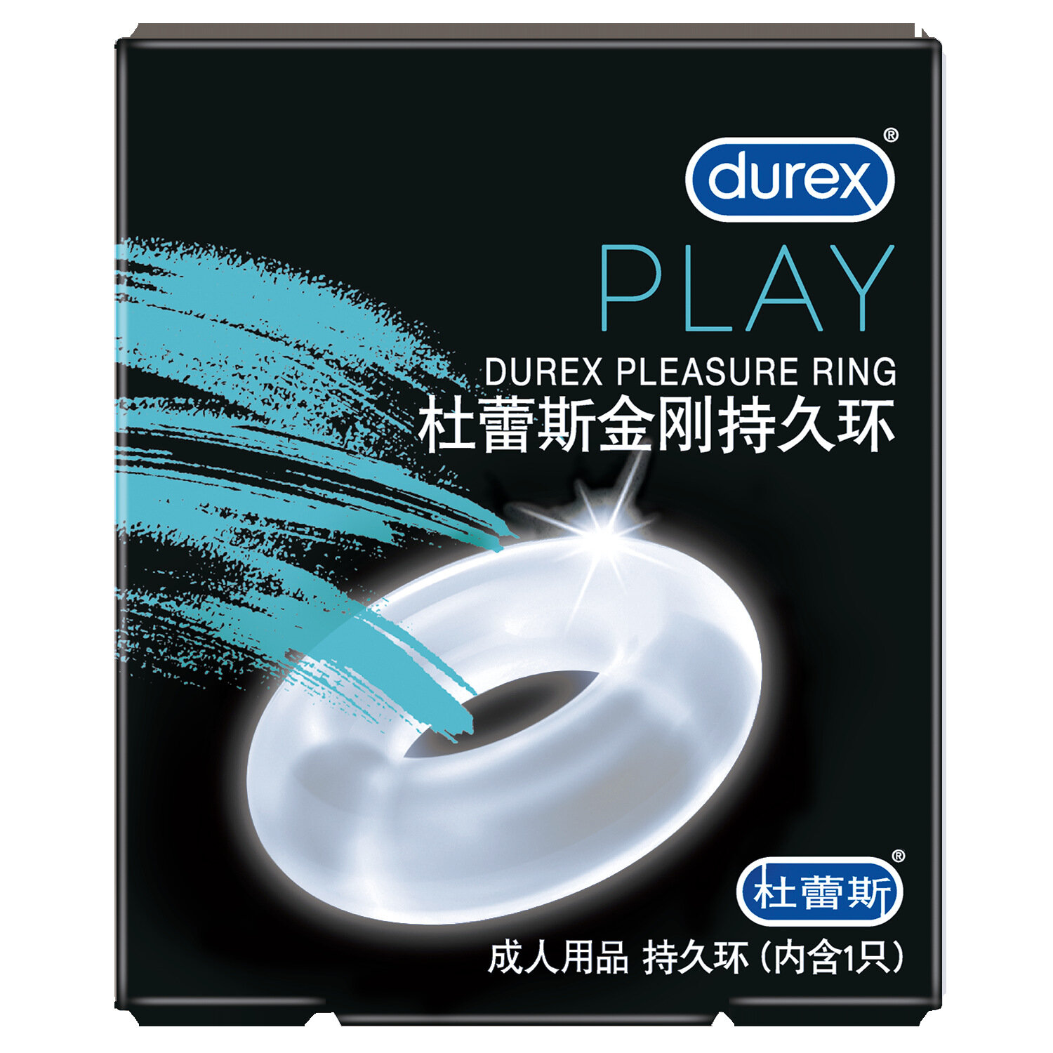 Многоскоростной вибратор Durex Huajue, мягкое вибрирующее кольцо с бриллиантом, вибрирующее кольцо, тонкая палочка,