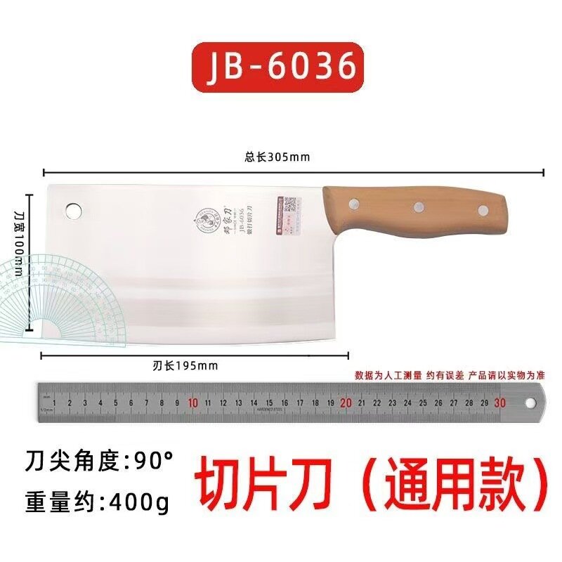 Нож Dengjia для дома, кухонный нож, нож для нарезки, нож для измельчения, тонкий острый нож для женщин, ручная ковка из нержавеющей стали