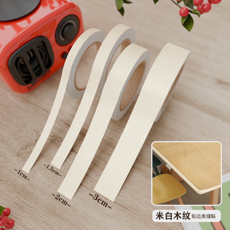 Лента с текстурой дерева, цвет дерева, декоративная полоса, кромка для мебели, полоса для края деревянной доски, наклейка для зазора в полу, лента для швов