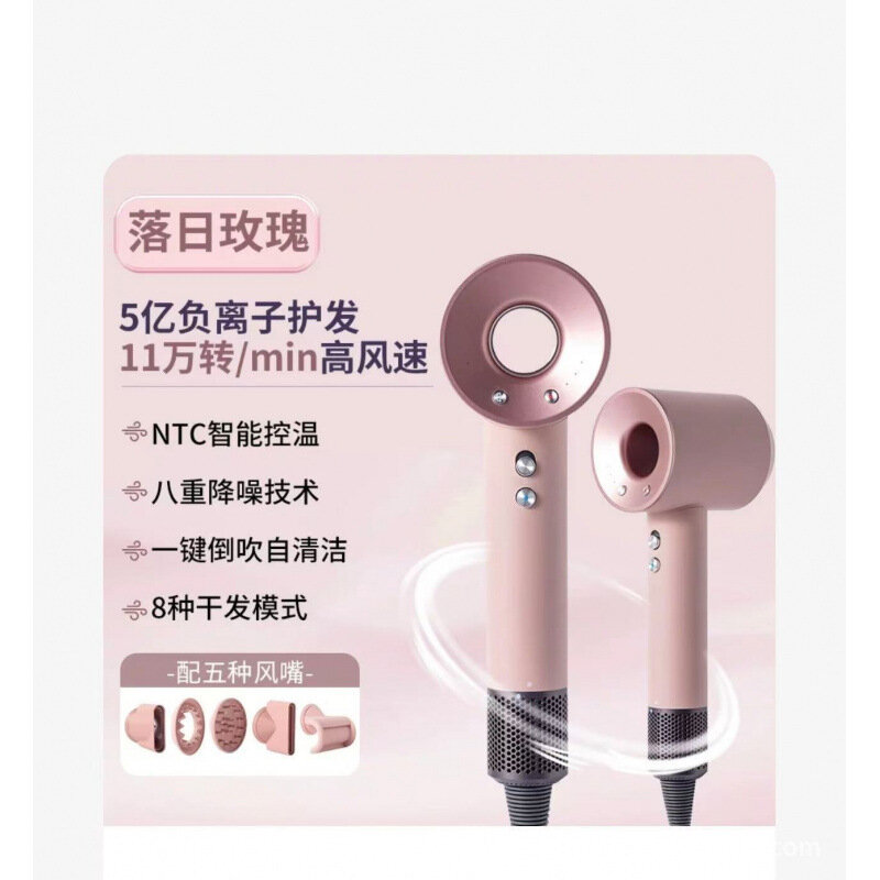 Высокомощный фен Laifen для домашнего использования, уход за волосами с отрицательными ионами, тихий, сильный поток воздуха, быстрое сушение, дружелюбный к волосам, большой воздушный поток