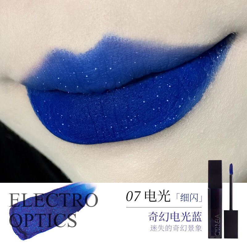 CARMELA Губная помада Carmela Матовая туманная губная помада Молочный кофейный цвет Коричный молочный чайный цвет Нюдовый цвет Без макияжа