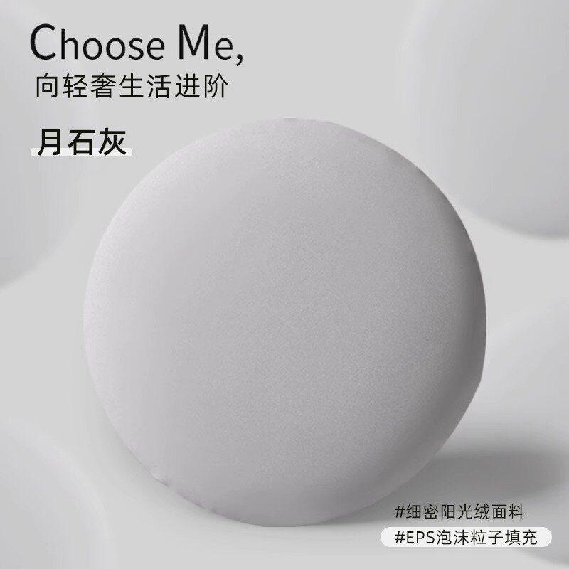 Горячая продажа подушки из пенопласта, офисная подушка для сна, диванная подушка, кровать, симпатичная подушка для окна, спинка, индивидуальный заказ