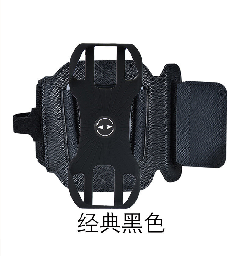 Спортивный телефонный браслет, эластичный, съемный, для фитнеса и бега, чехол для телефона, вращающийся на 360 градусов, спортивная сумка на руку