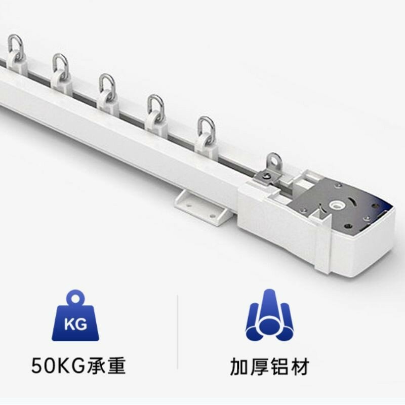 Умные электрические шторы для вилл и отелей, бесшумный электрический комплект направляющих, тканевые шторы для открывания и закрывания, автоматические полные затемняющие шторы
