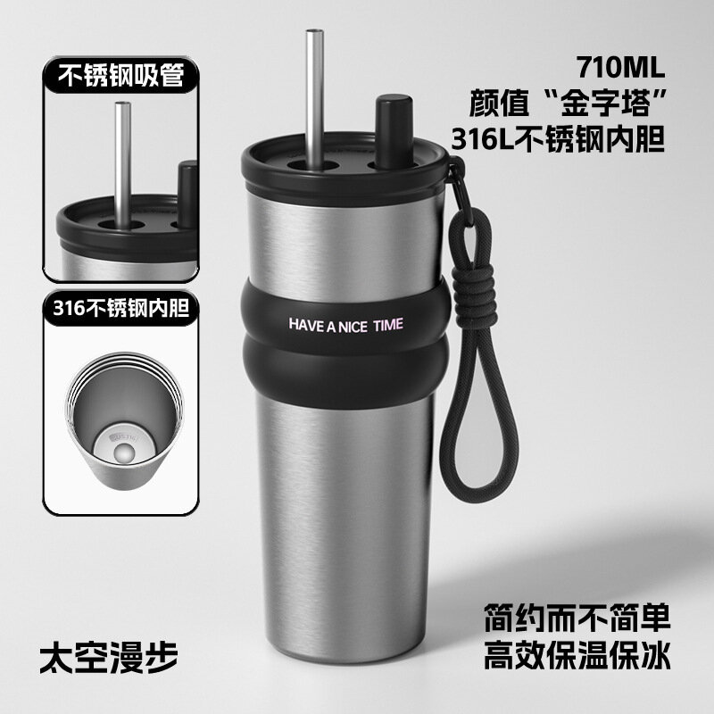 Новая высококачественная кружка из нержавеющей стали 316 с универсальным керамическим внутренним слоем, изолированная кружка, простая модная кружка с трубочкой для воды