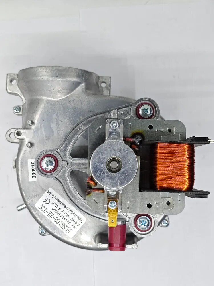 Вентилятор для котлов Ariston 53W