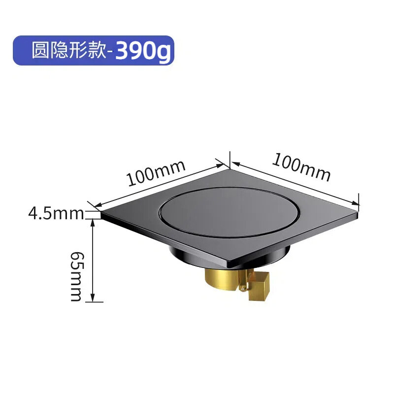 Полностью медный напольный слив, антизапах, серый, универсальный для ванной, балкона, стиральной машины, лодки, длинный невидимый напольный слив