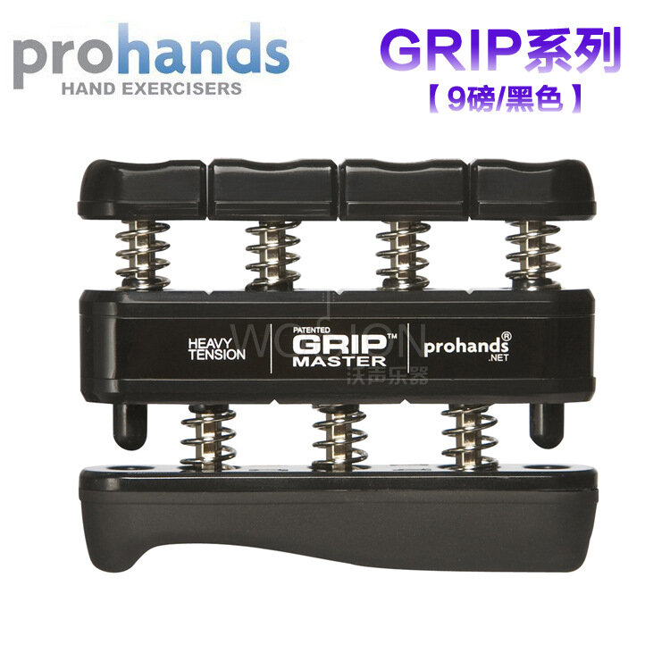 Американский Prohands Advanced GRIP Series Укрепитель для пальцев Тренажер для фортепиано Инструмент для практики гитары Тренажер для пальцев