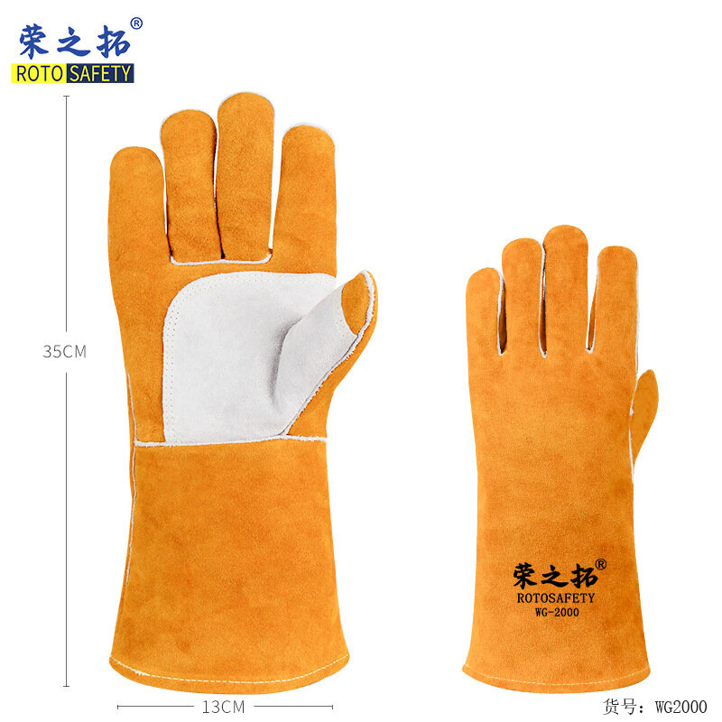 Перчатки против укусов для дрессировки собак, перчатки против царапин для кошек и собак, перчатки против царапин для питомцев, утолщенные из коровьей кожи, длинного стиля, устойчивые к разрывам