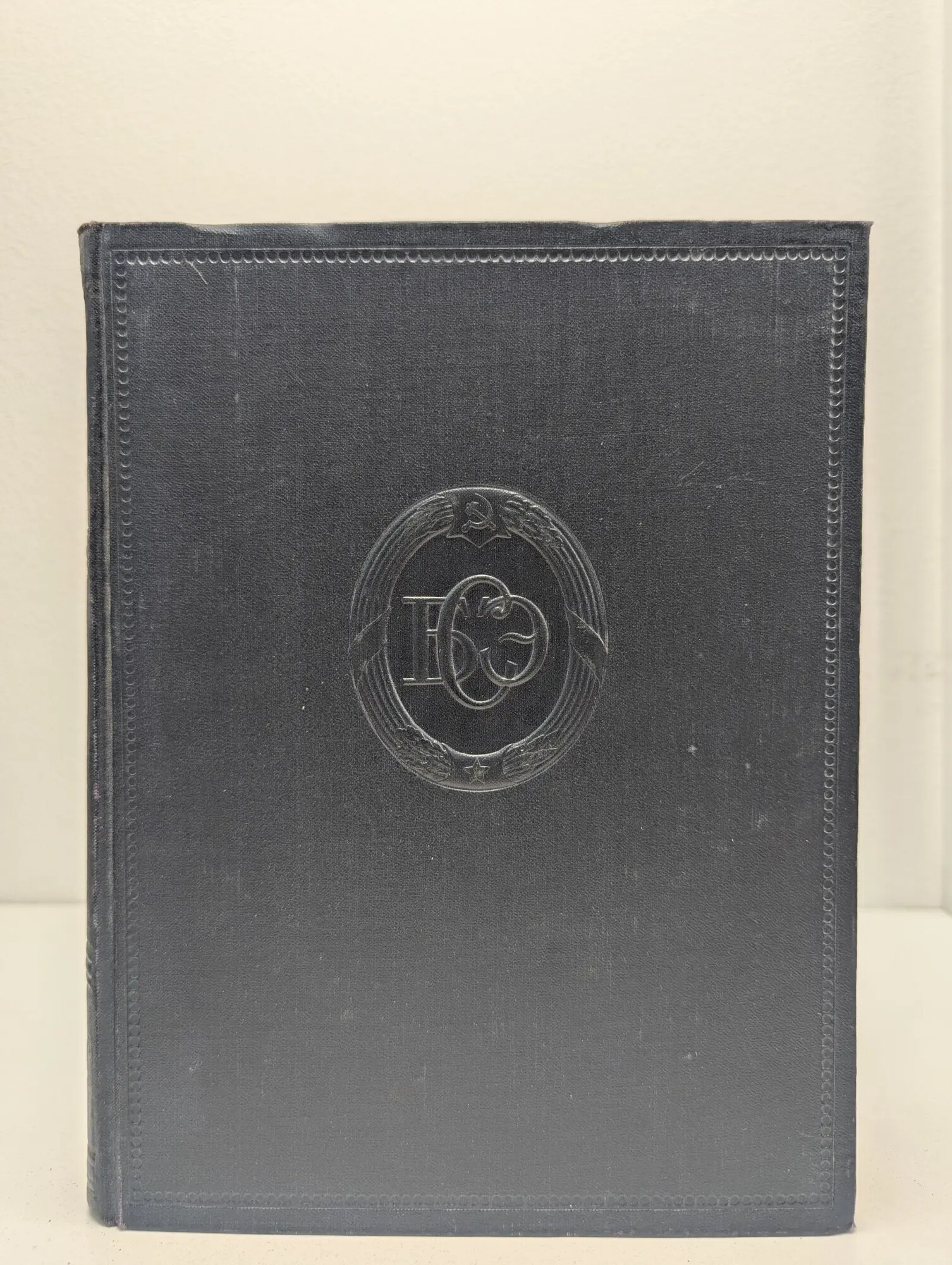 Большая Советская Энциклопедия. В 51 томе. Том 21. Кинестезия - Коллизия Введенский Борис Алексеевич (ред.) 1953