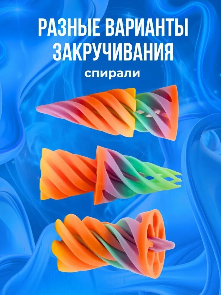 Игрушка-антистресс — фото 1