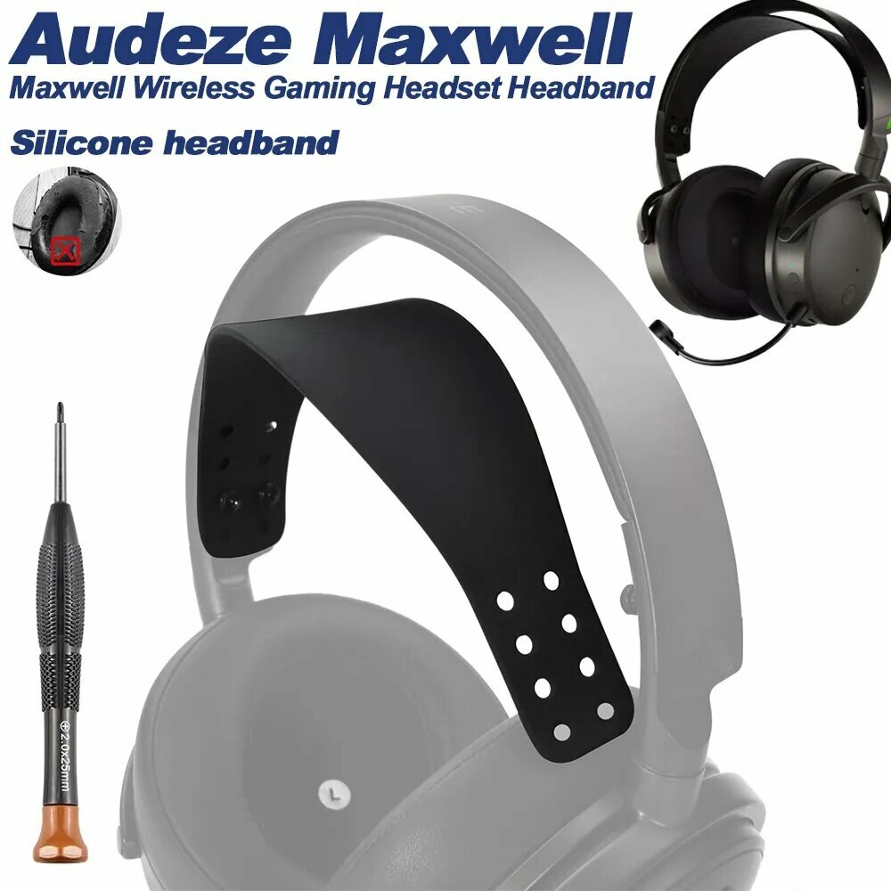 Амбушюры Audeze Maxwell для наушников Силиконовая повязка на голову