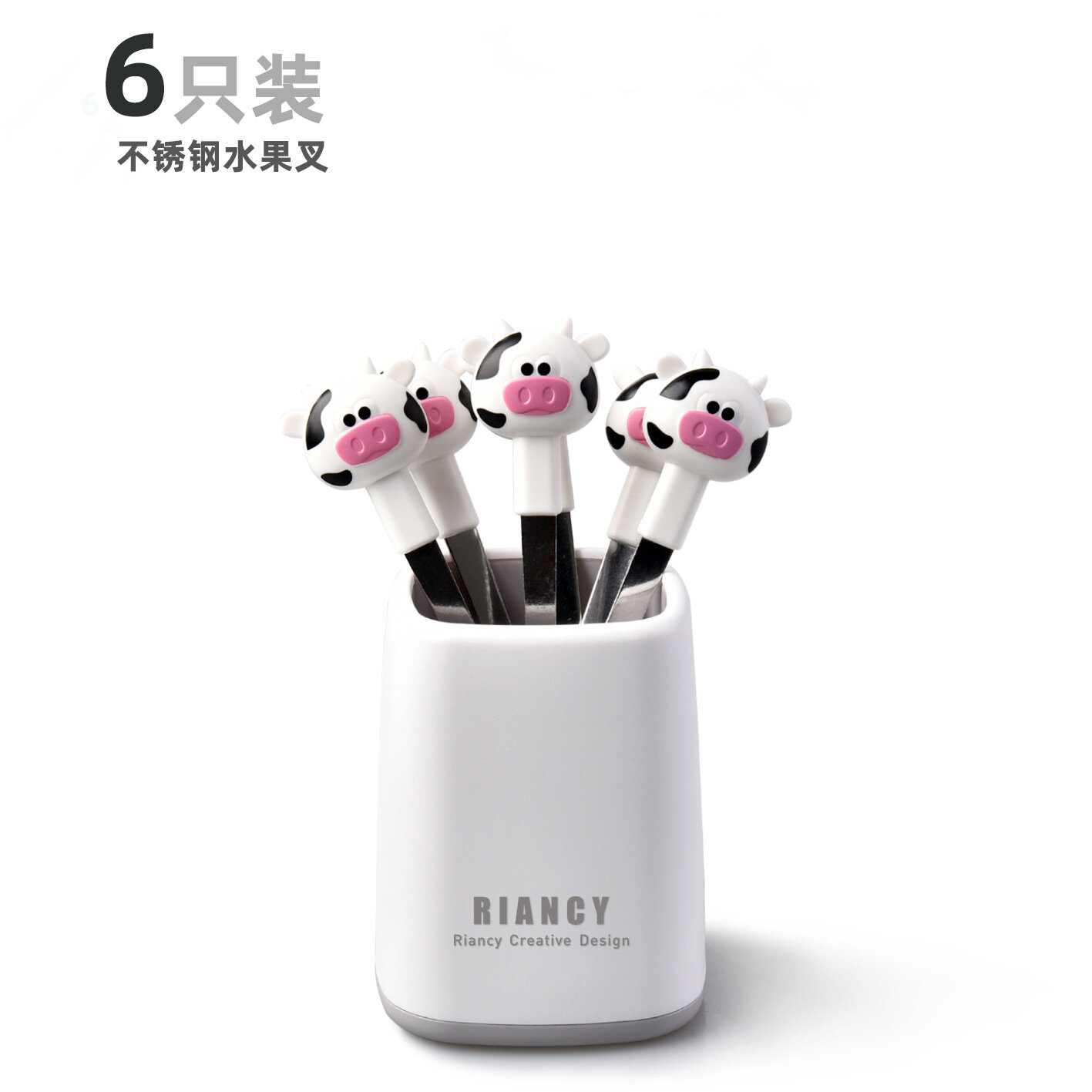 Трансграничная креативная вилка Mavericks для фруктов, бытовая Милая вилка, резервуар для хранения, двухзубая вилка для