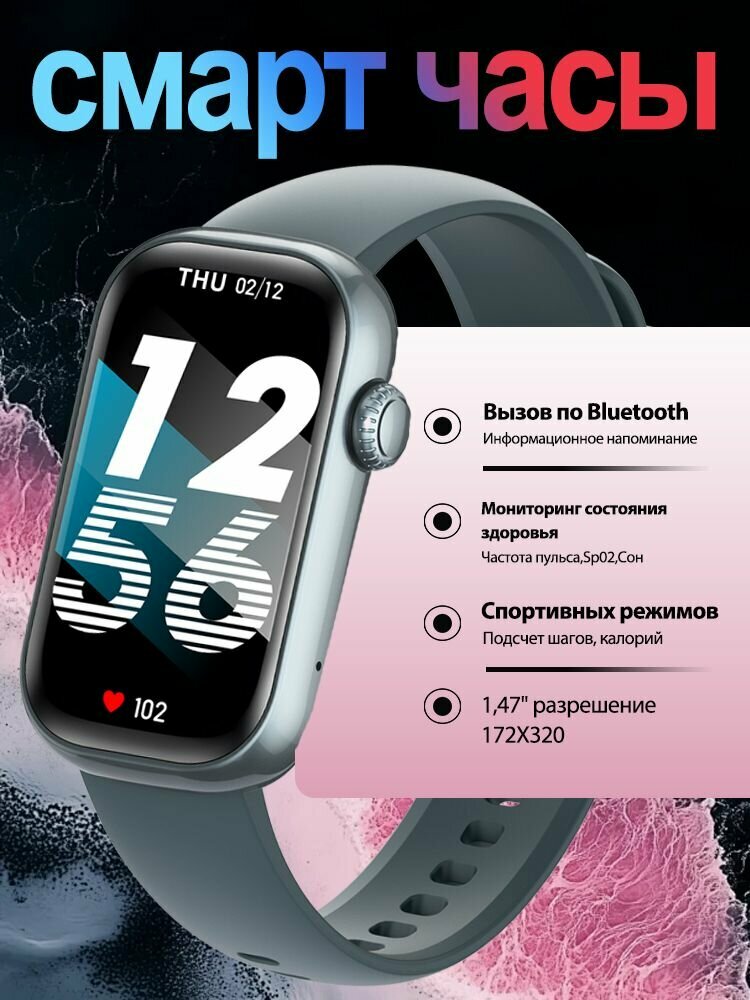 Часы наручные женские смарт, мужские с функцией вызова по Bluetooth, измерения частоты сердечных сокращений, уровня кислорода в крови, мониторинга сна